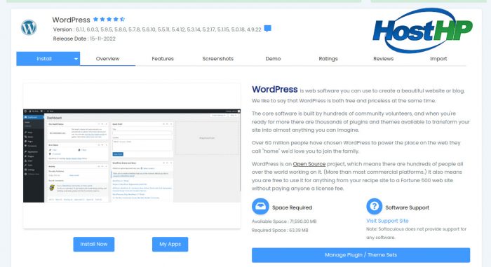 Veja como fazer login wordpress via softaculous - HostHP